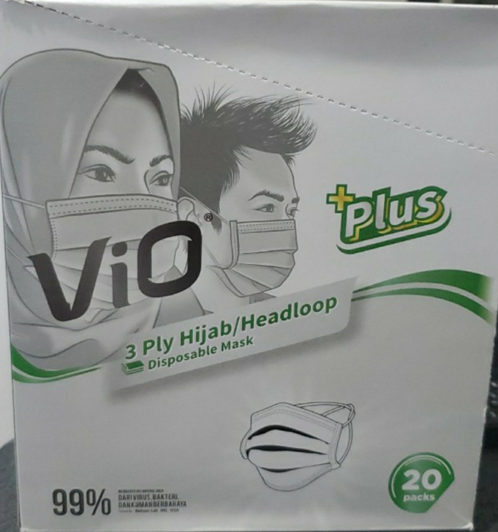 Vio plus 印尼頭帶式頂級口罩2盒, 其他, 其他 - Carousell