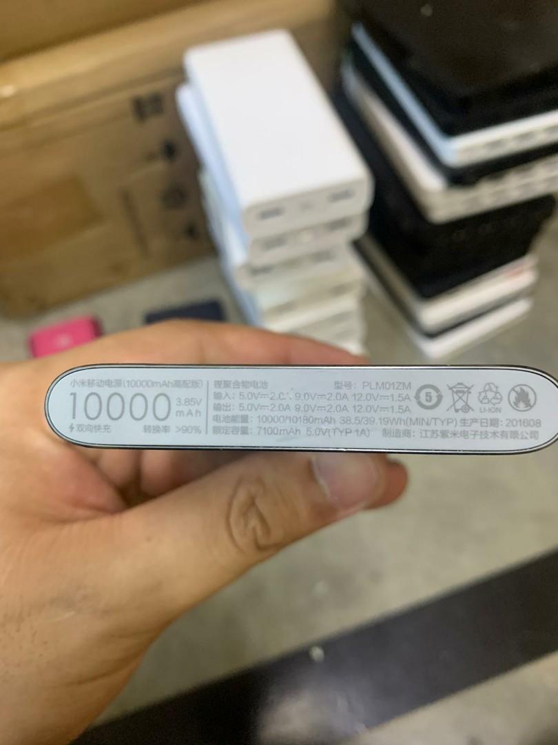 Xiaomi Spoilt power bank spoil powerbank damage unworkable, Mobile ...