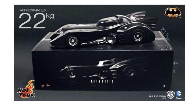 HOT TOYS BATMOBILE 1989 MOVIE 1/6 SCALE VEHICLE COLLECTIBLE Limited ...