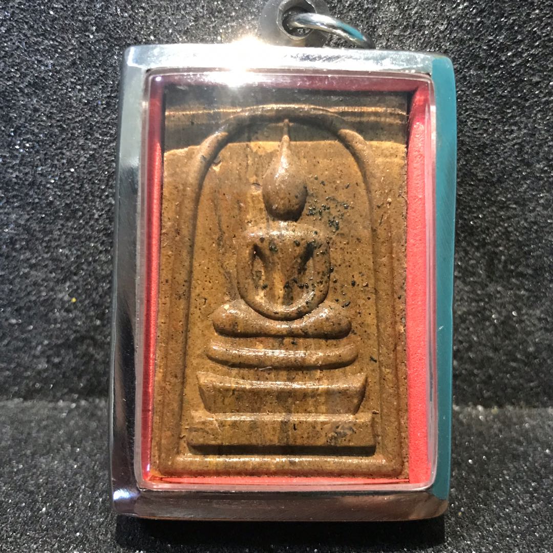 LP Sakorn Somdej ( 100 days passing batch ), Hobbies & Toys ...