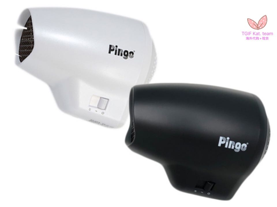 Pingo Hair Dryer, Beauty & Personal Care, Hair on Carousell