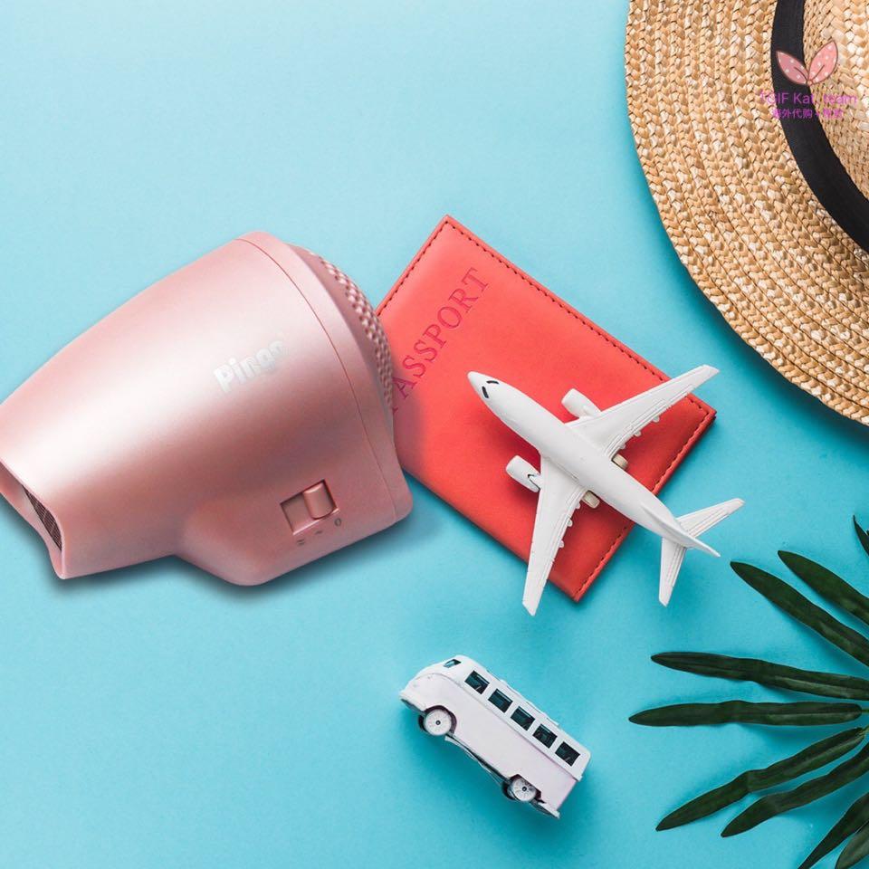 Pingo Hair Dryer, Beauty & Personal Care, Hair on Carousell