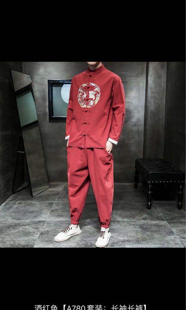 Red Chinese Sanfu, Men's Fashion, Tops & Sets, Formal Shirts on Carousell