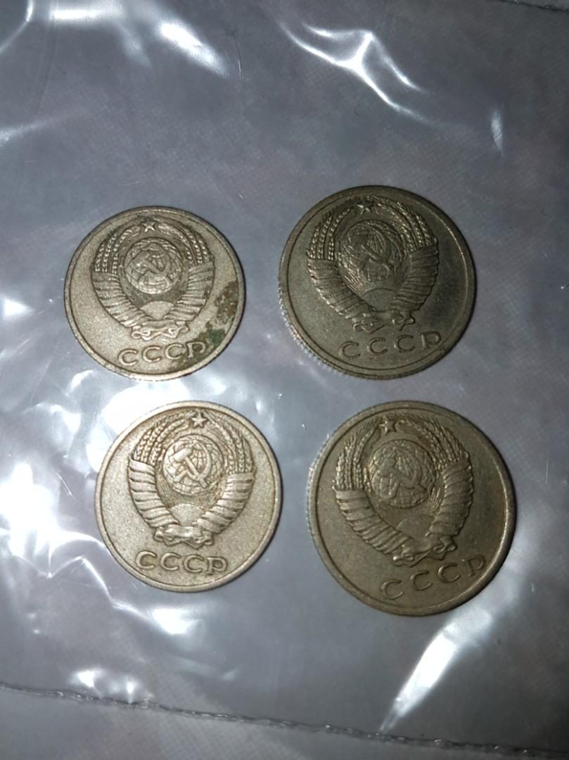Vintage Soviet Union CCCP Currency: 1961 coins x4, Hobbies & Toys ...
