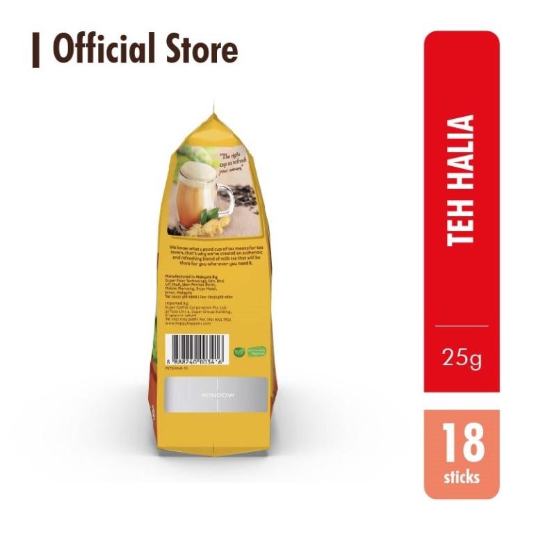 Super 3 in 1 Instant Milk Tea Teh Halia - Ginger, Food & Drinks ...