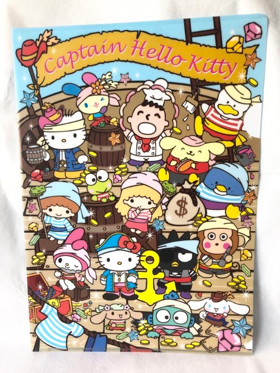 149] 2012 Captain Hello Kitty File - Hangyodon (Sanrio) 水怪 懷舊 三麗鷗人物 ...