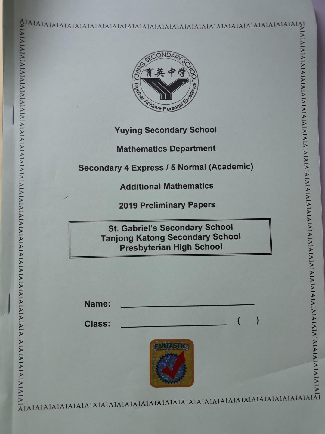 Am o level prelimary paper, Hobbies & Toys, Books & Magazines ...