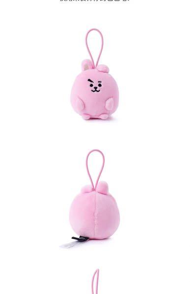 bt21 cooky mini plush, Hobbies & Toys, Memorabilia & Collectibles, Fan ...