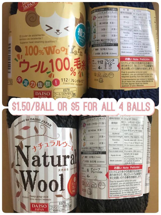 Daiso 100% Wool Yarn, Hobbies & Toys, Stationery & Craft, Craft ...
