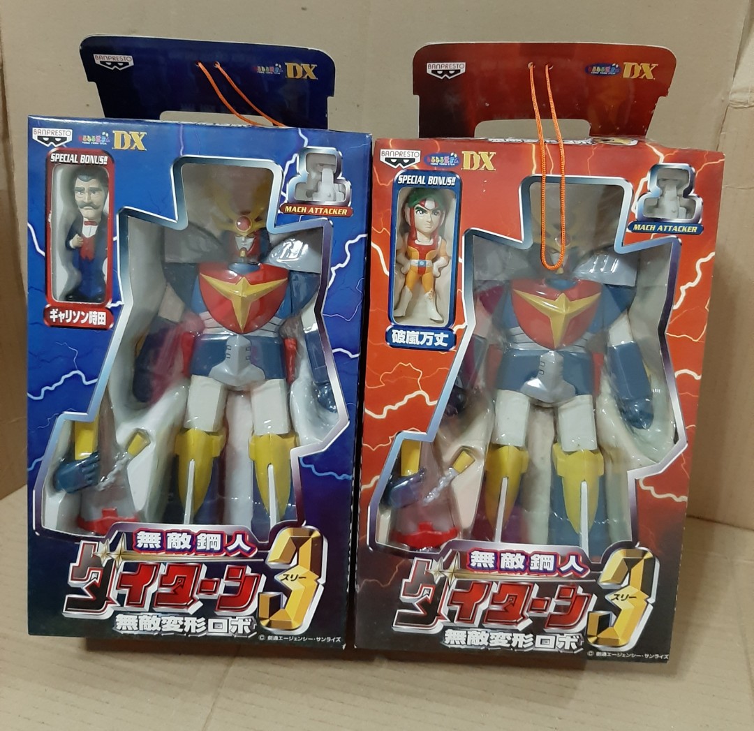 Daitarn 3 DX Banpresto Garrison Sunrise Transformer Zambot Godaikin ...
