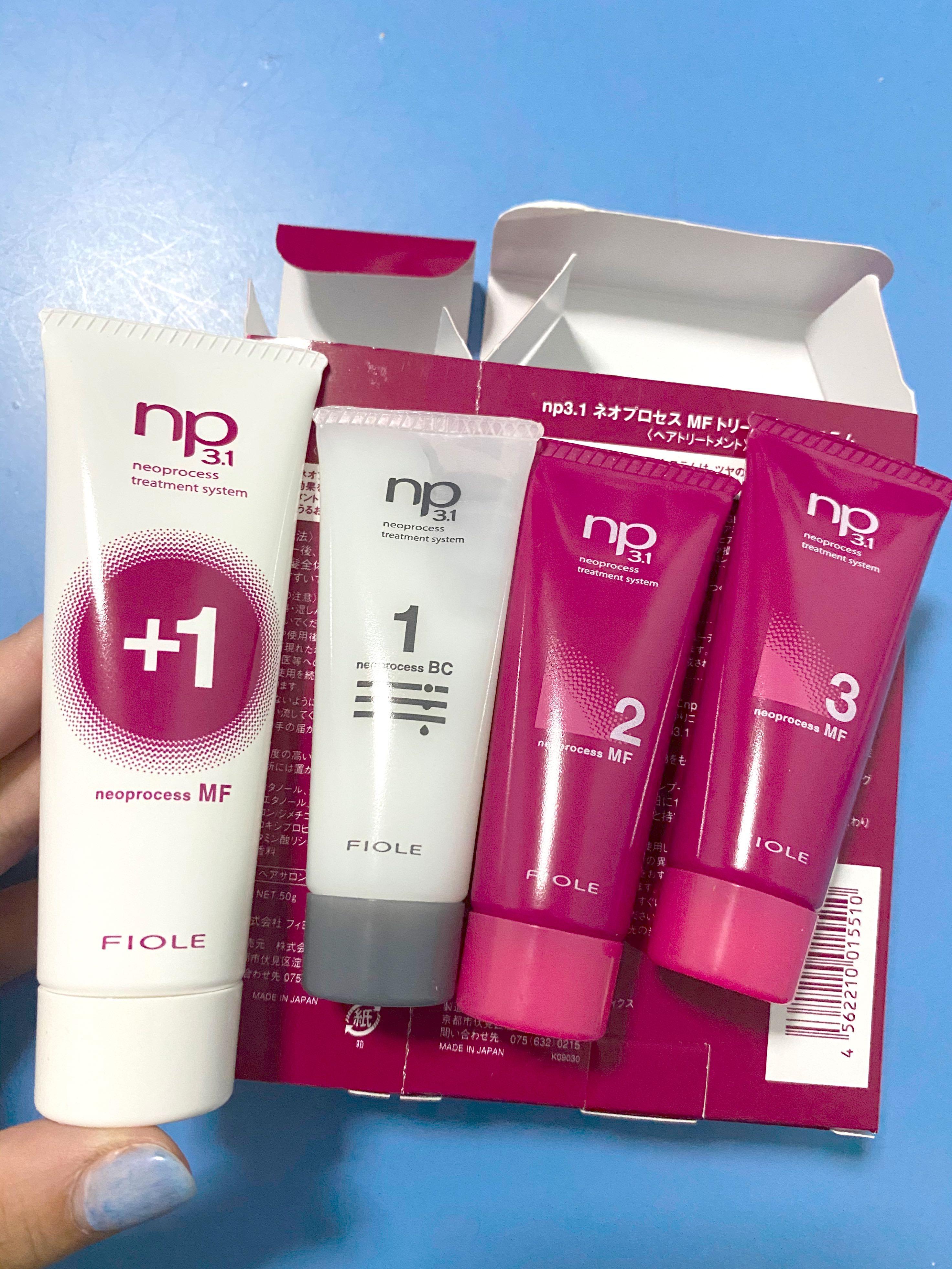 Fiole NP3.1 Neoprocess Hair Treatment System plus 1 Set., Beauty ...