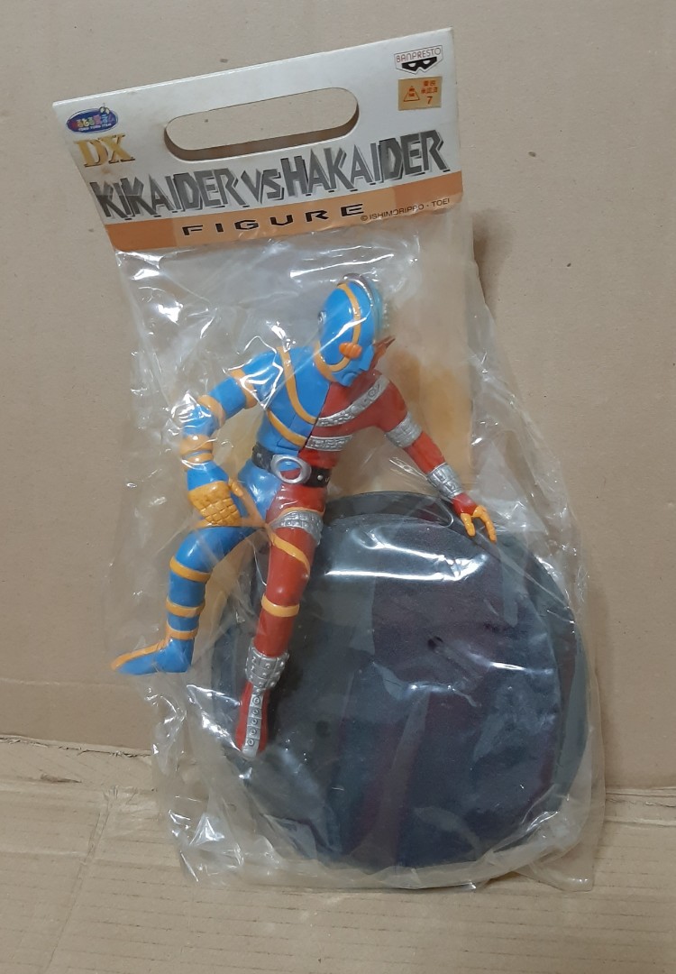 Kikaider VS Hakaider DX Action Figure, Hobbies & Toys, Toys & Games on ...