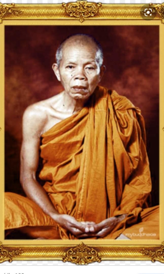 Lp koon phra rahu 2538, Hobbies & Toys, Memorabilia & Collectibles ...