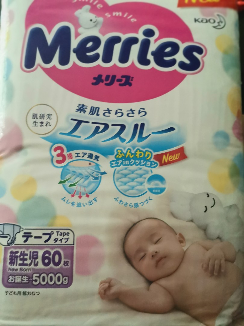 Merries Diapers Newborn, Babies & Kids, Bathing & Changing, Diapers ...