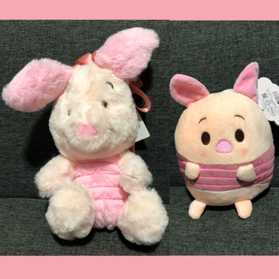 (Set) Piglet Sakura Plush bag and Medium Ufufy Piglet from Disney Winnie the Pooh, Hobbies ...