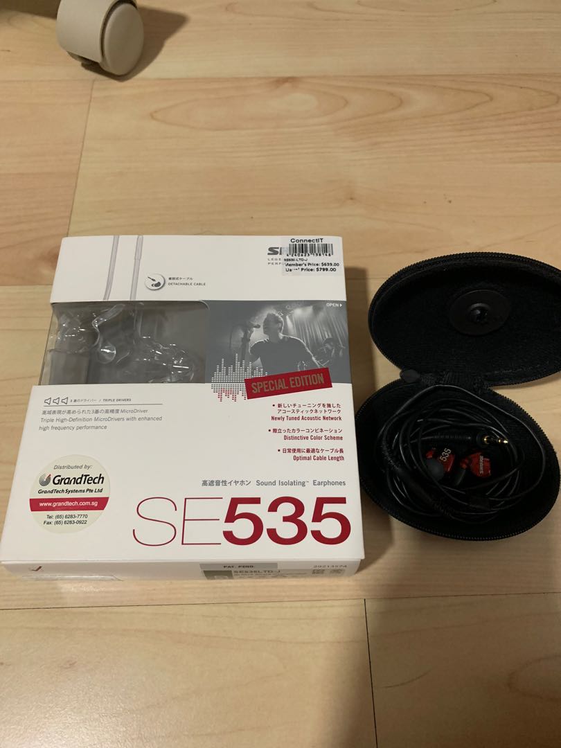 Shure 535 limited edition red, Audio, Other Audio Equipment on Carousell