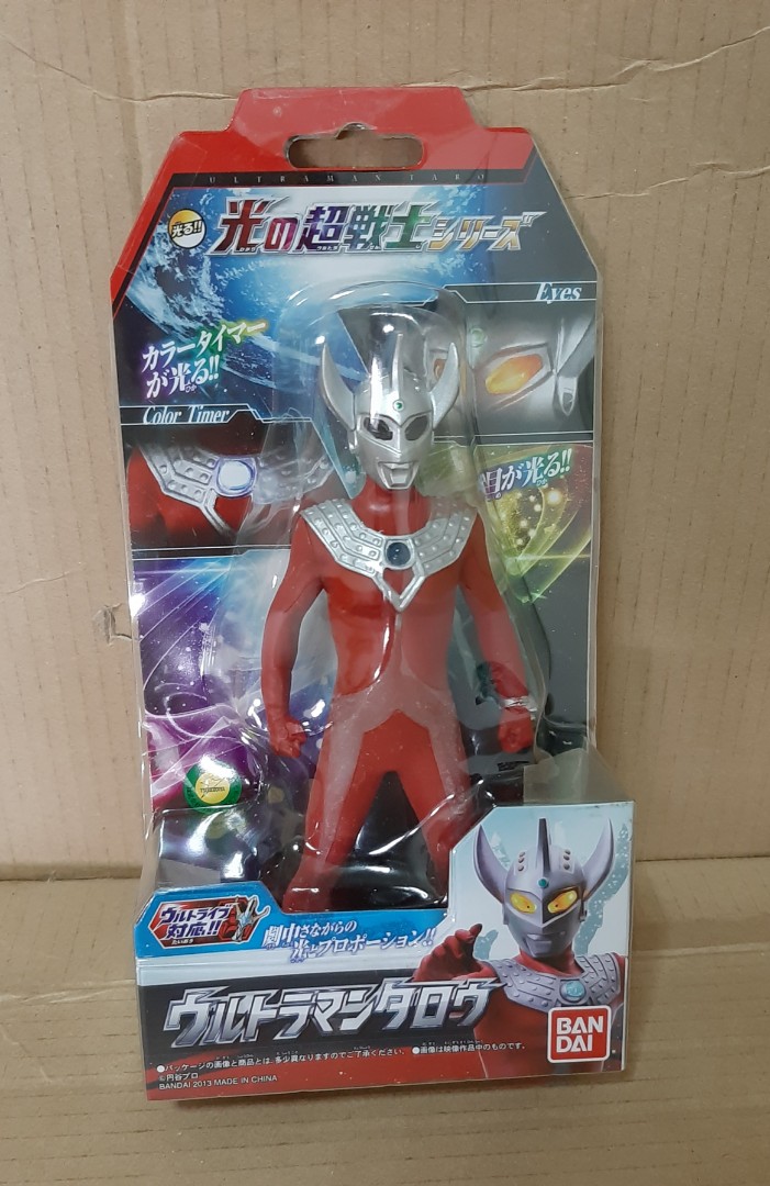 Taro Ultra Warrior Series Ultraman Taro galaxy light, Hobbies & Toys ...