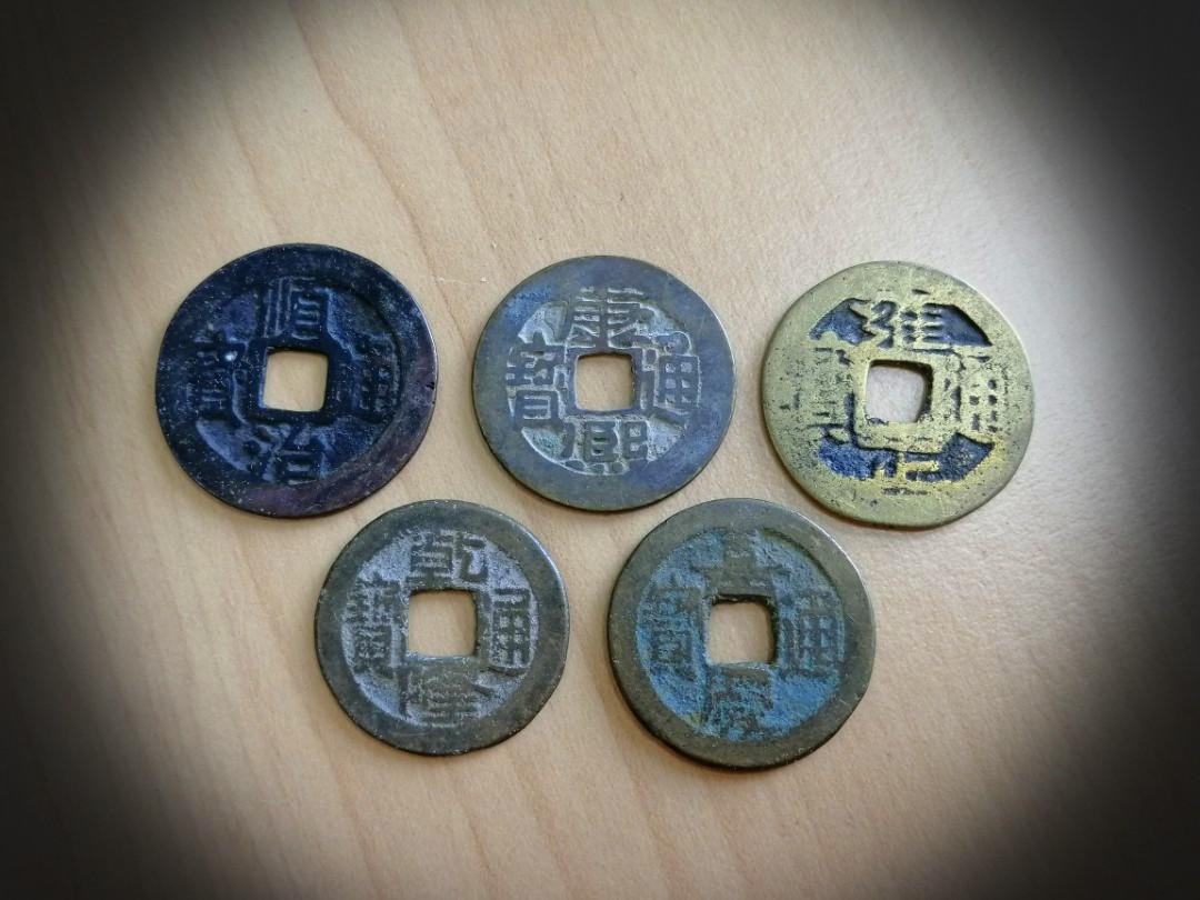 五帝钱 风水说明 Five Emperor coins fengshui, Hobbies & Toys, Memorabilia ...