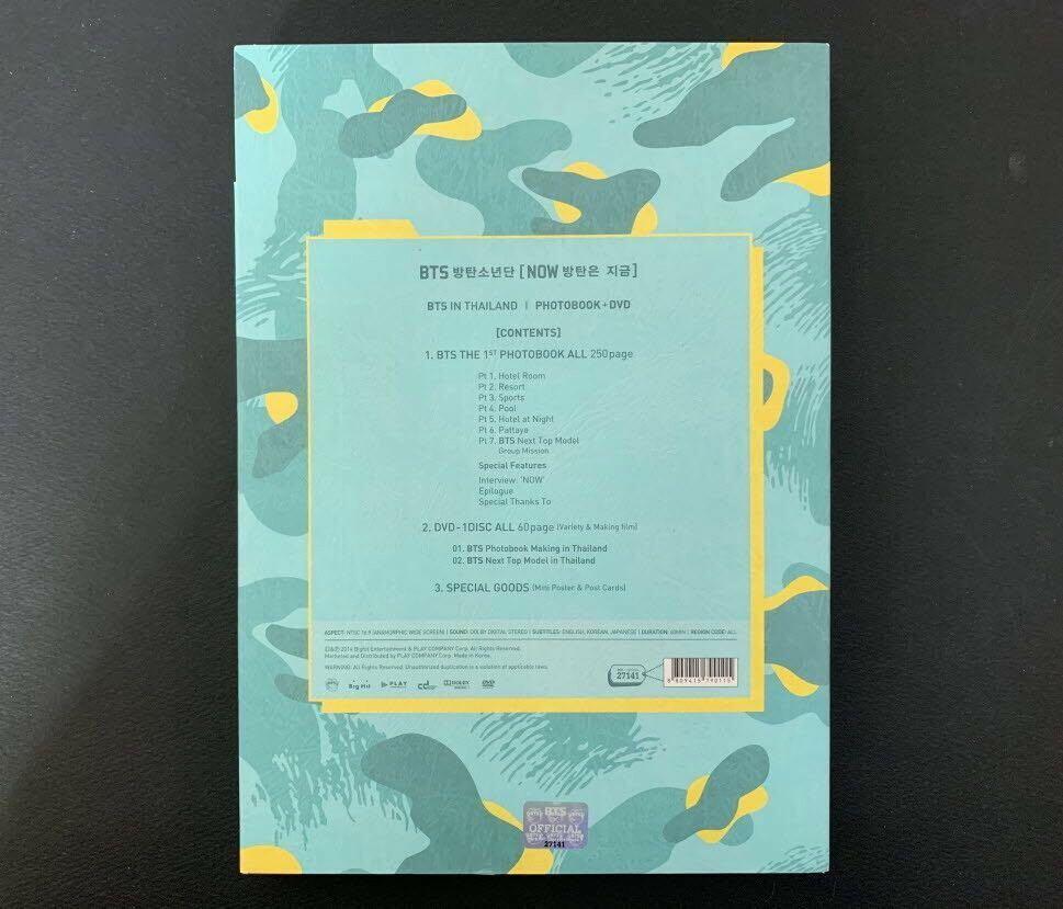 防彈少年團 Photobook Now BTS in Thailand 韓國限量版 寫真集 + DVD 訂, 興趣及遊戲, 收藏品及紀念品 ...