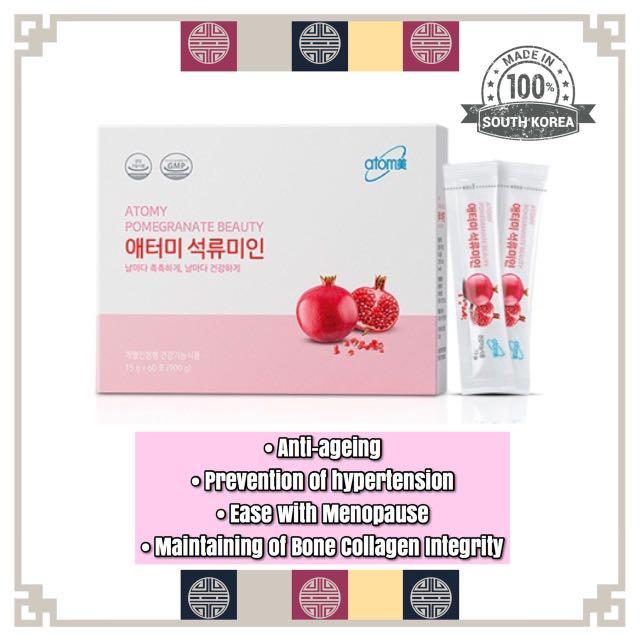 [ATOMY] POMEGRANATE BEAUTY (JELLY SUPPLEMENT), Health & Nutrition ...
