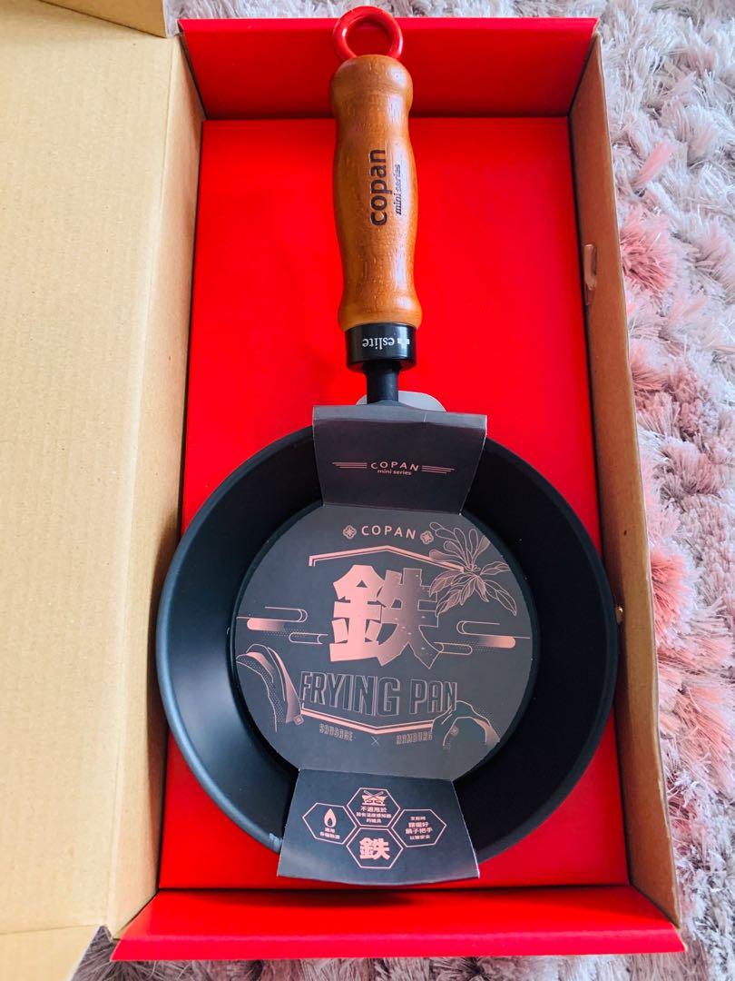 Copan 迷你平底鍋, Furniture & Home Living, Kitchenware & Tableware, Cookware & Accessories on Carousell