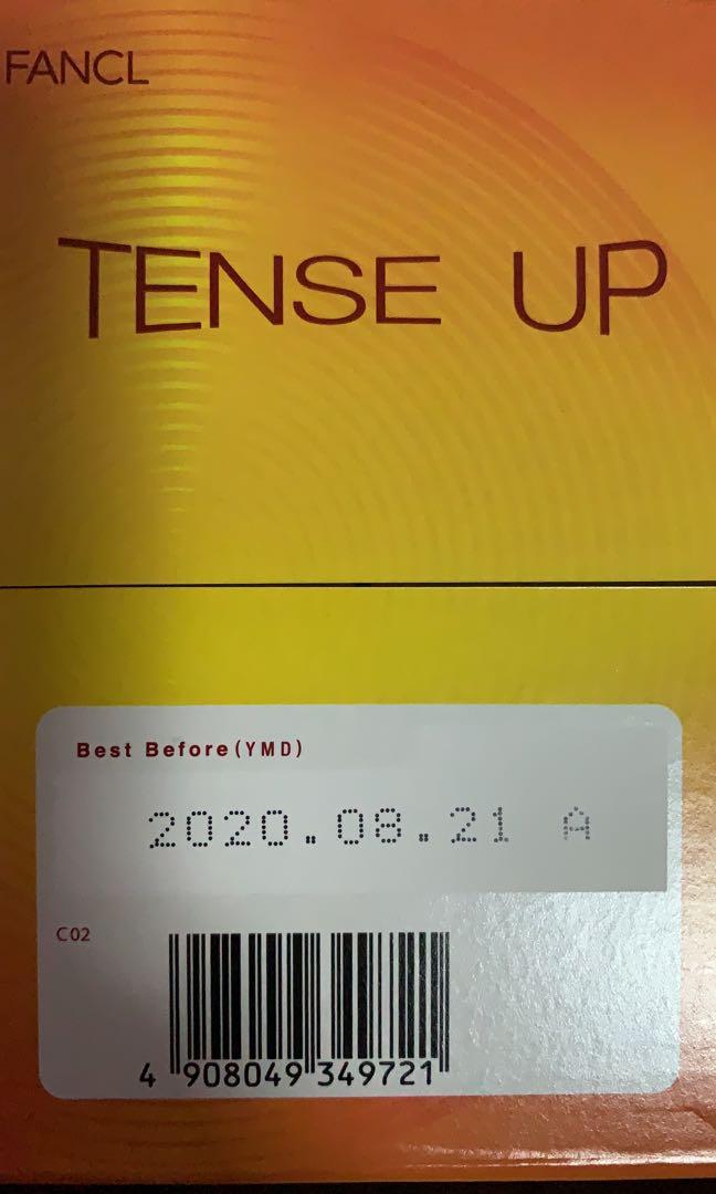 Fancl Tense Up on Carousell