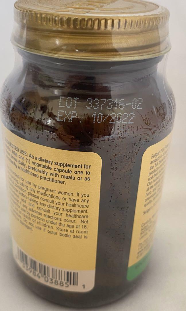 Fenugreek, Everything Else on Carousell