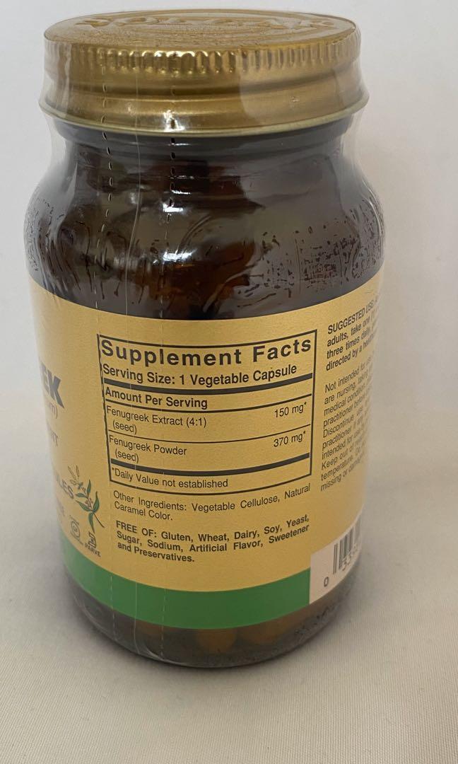 Fenugreek, Everything Else on Carousell