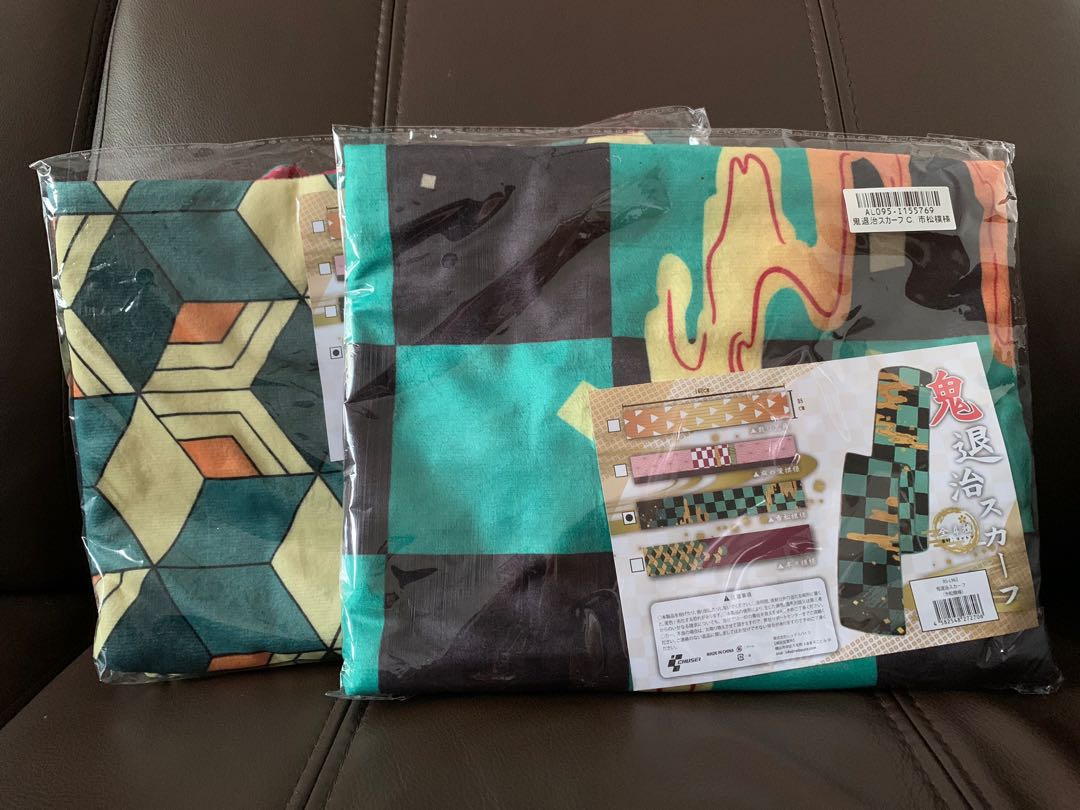 Kimetsu no Yaiba Demon Slayer Oni Taiji Scarf, Hobbies & Toys ...