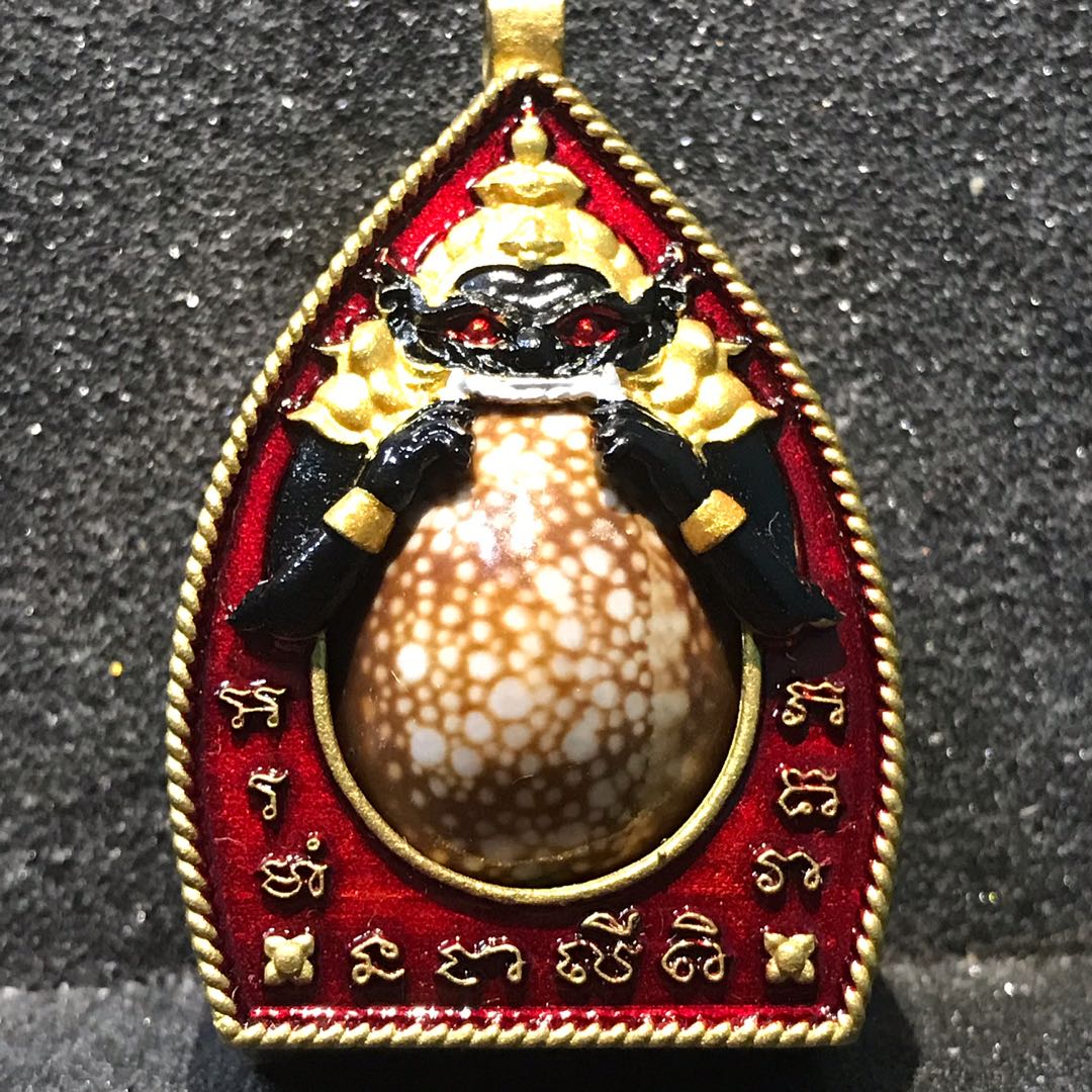 LP Kong Phra Rahu Bia Gae Lang Chao Sua, Hobbies & Toys, Memorabilia ...