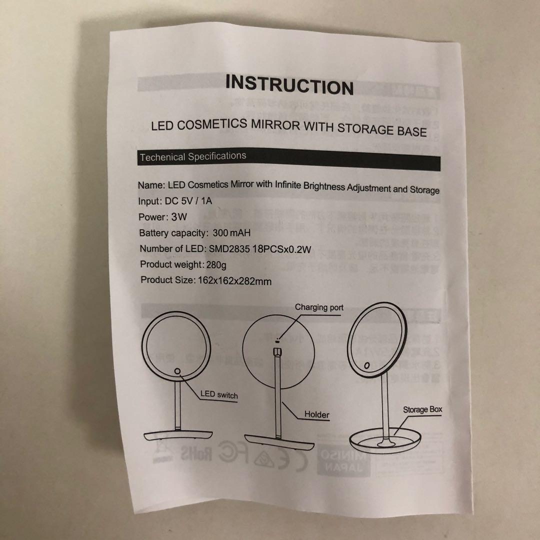 Miniso LED Cosmetics Mirror with Storage Base, Everything Else on Carousell