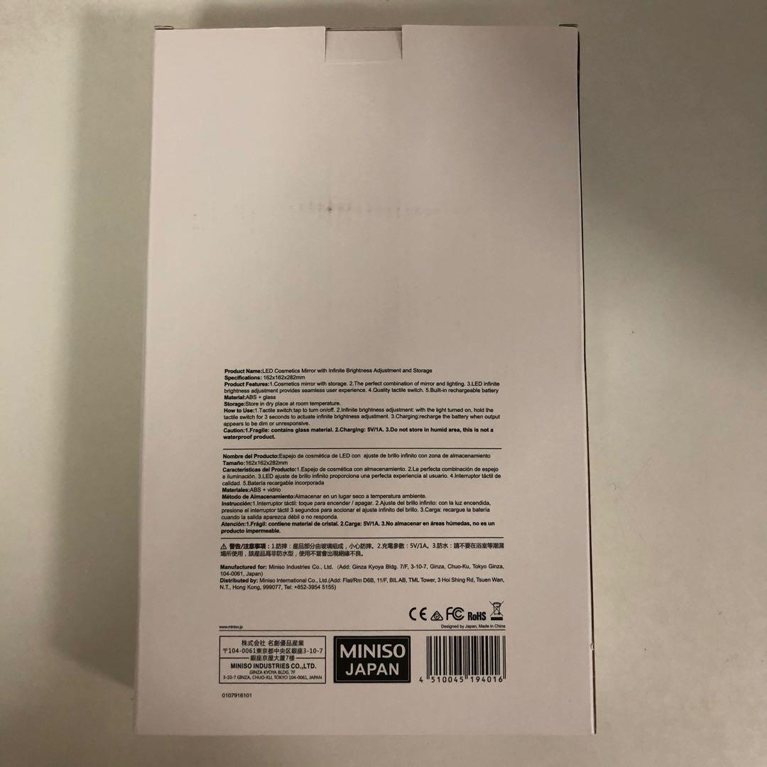 Miniso LED Cosmetics Mirror with Storage Base, Everything Else on Carousell