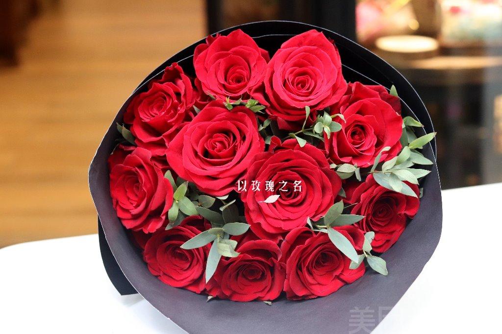 Rose Bouquet Fresh Red Series Roses Best Gifts for Girlfriend, Bridal ...