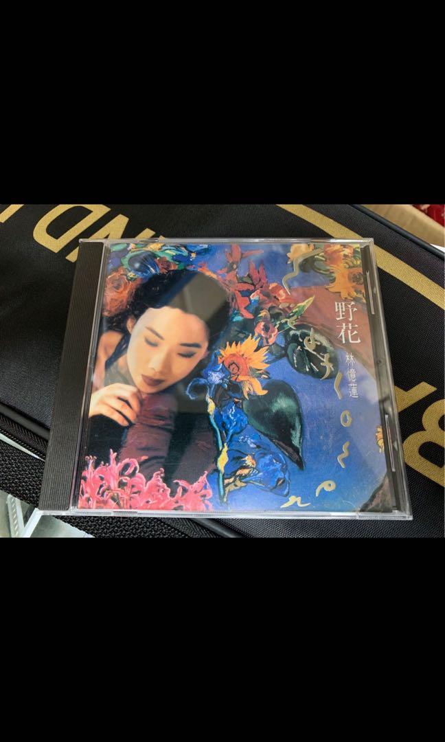 Sandy Lam 林憶蓮 野花 1991年 WEA 極靚聲舊版 Made In Japan 極新淨完美品 99%新 1A2 TO 只要我活過哭過 沒有你還是愛你, 興趣及遊戲, 音樂、樂器 ...