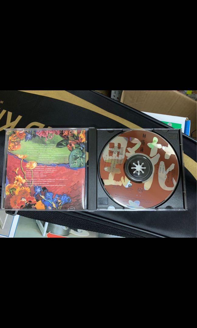 Sandy Lam 林憶蓮 野花 1991年 WEA 極靚聲舊版 Made In Japan 極新淨完美品 99%新 1A2 TO 只要我活過哭過 沒有你還是愛你, 興趣及遊戲, 音樂、樂器 ...