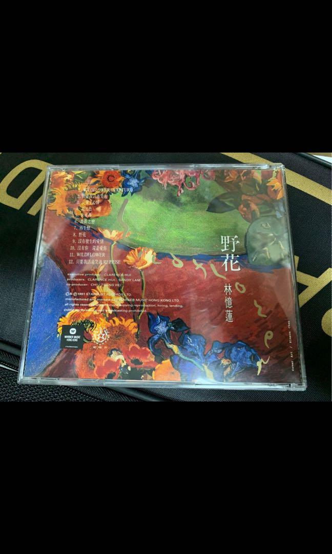 Sandy Lam 林憶蓮 野花 1991年 WEA 極靚聲舊版 Made In Japan 極新淨完美品 99%新 1A2 TO 只要我活過哭過 沒有你還是愛你, 興趣及遊戲, 音樂、樂器 ...