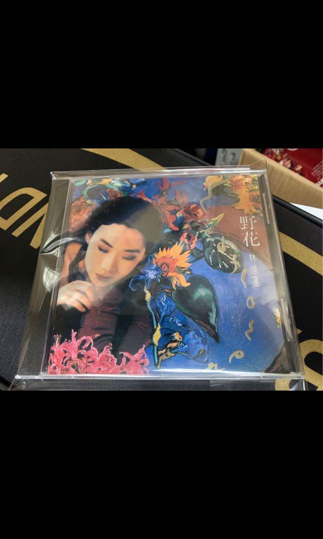 Sandy Lam 林憶蓮 野花 1991年 WEA 極靚聲舊版 Made In Japan 極新淨完美品 99%新 1A2 TO 只要我活過哭過 沒有你還是愛你, 興趣及遊戲, 音樂、樂器 ...