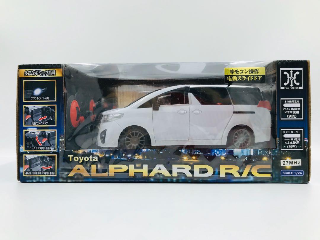 Toyota Alphard With Auto Sliding Door Remote Control Car, Toys & Games ...
