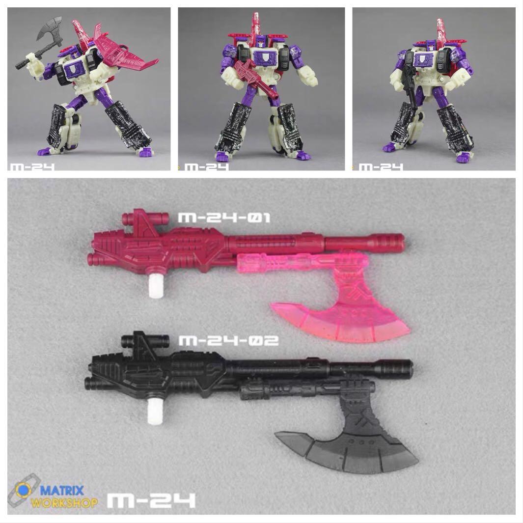 Transformers Matrix Workshop - M-24 M24 Weapon Set Upgrade Kit for WFC ...