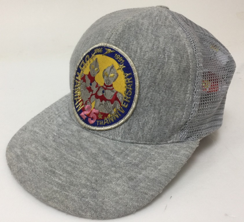 Ultraman 25th Anniversary Vintage Trucker Cap Used , Men's Fashion ...