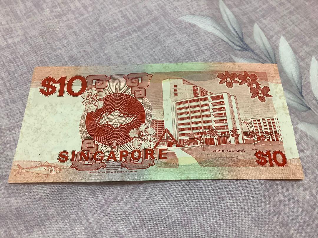 Rare singaporean note, Hobbies & Toys, Memorabilia & Collectibles ...