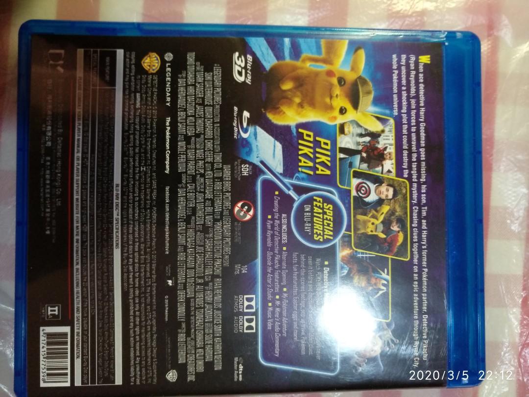 (98% New. 雙碟2bd) detective Pikachu 2d+3d Blu ray #比卡超 寵物小精靈 Pokemon, 興趣及遊戲, 收藏品及紀念品, 明星周邊 ...