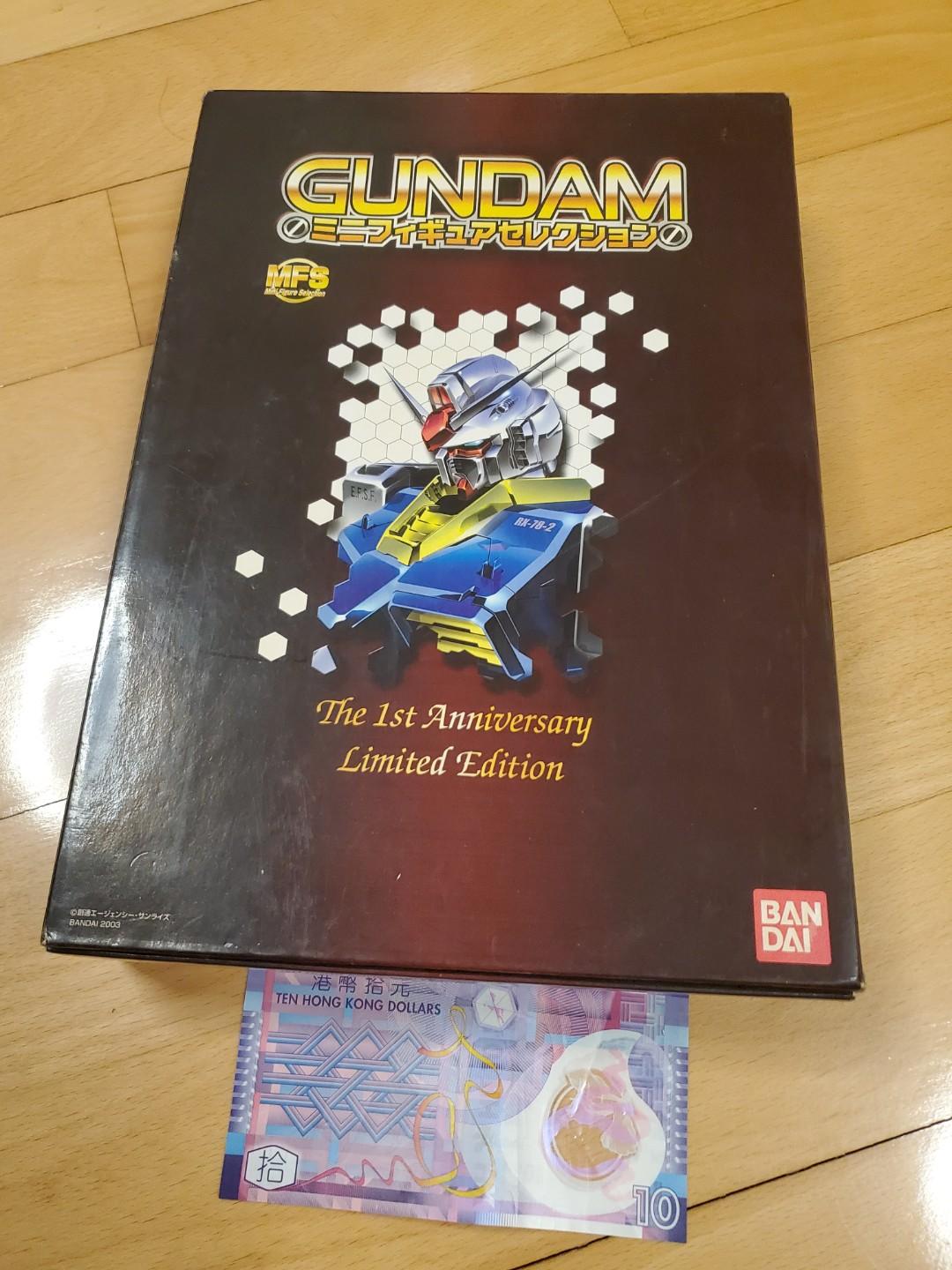 樽蓋高達 Gundam MFS 1ST ANNIVERSARY LIMITED EDITION, 興趣及遊戲, 玩具 & 遊戲類 - Carousell