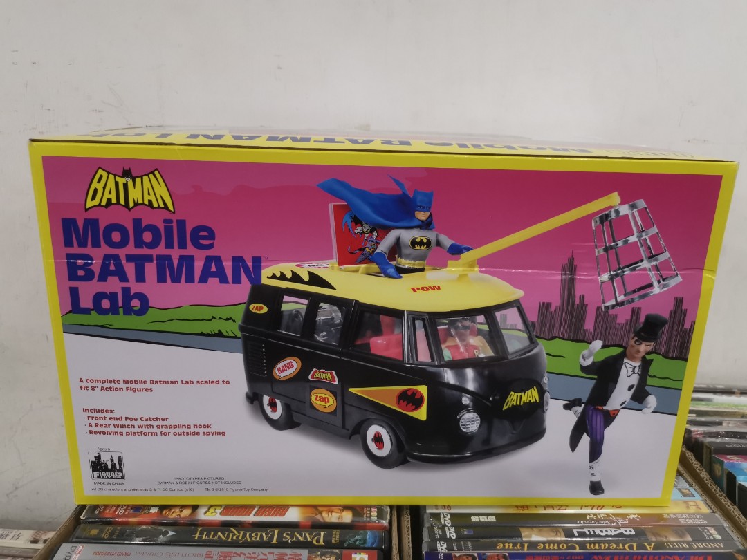 Batman Mobile Batman Lab, 興趣及遊戲, 玩具 & 遊戲類 - Carousell