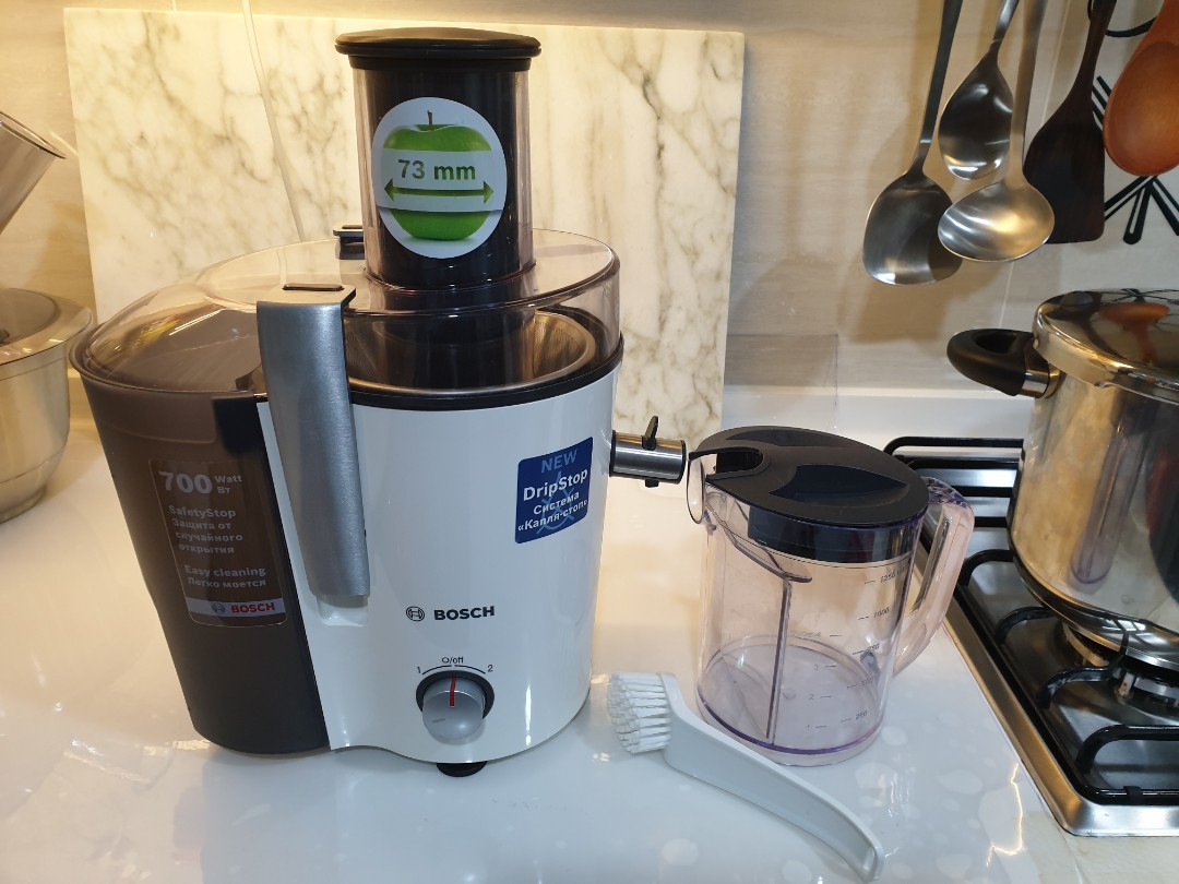 Bosch Juice extractor, Home Appliances, Kitchenware on Carousell