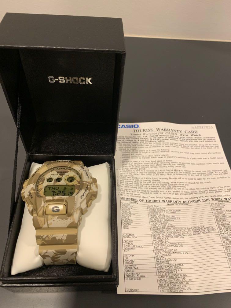 Casio G-Shock (Rare Color), Luxury, Watches on Carousell