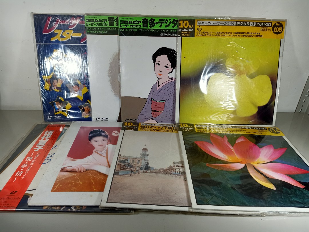CD video Laser karaoke Laserdiscs Japan, Hobbies & Toys, Music & Media ...