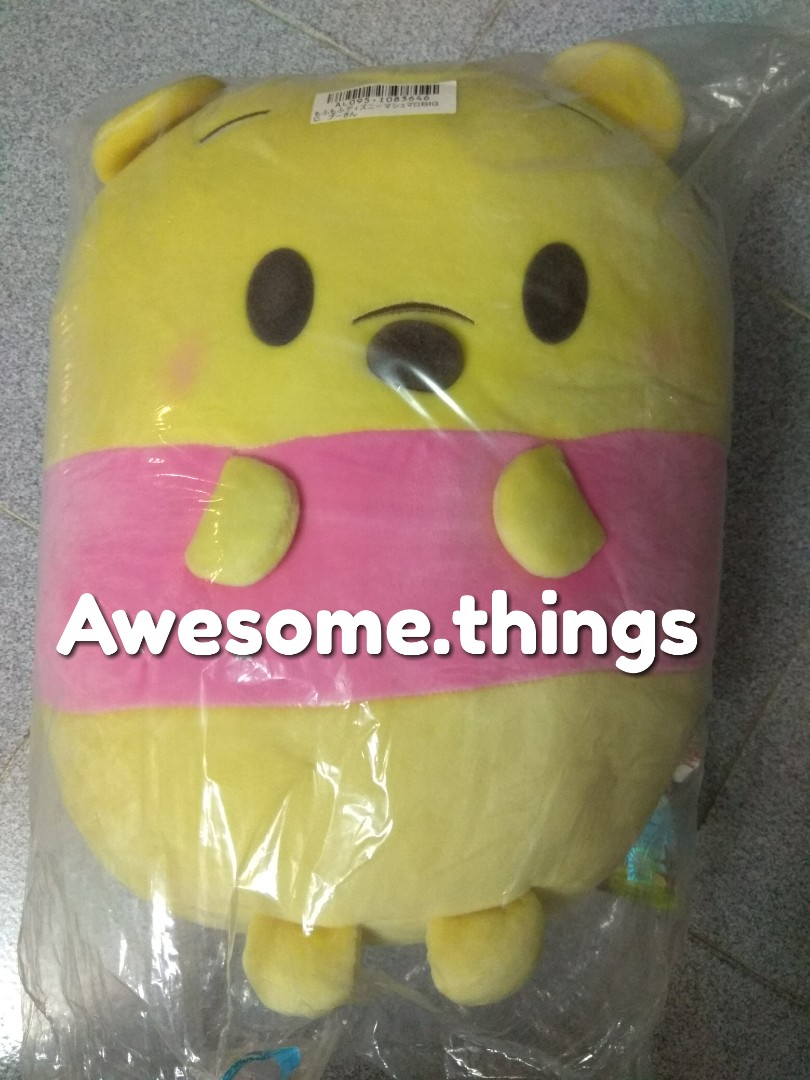 Disney Winnie The Pooh Tsum Tsum Big Fat Plushy Very Squishy 40cm ...