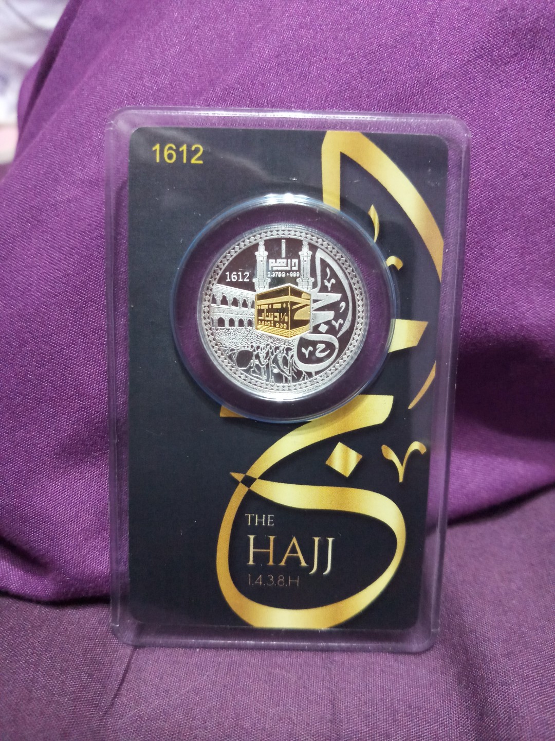 Gold The Hajj Card, Hobbies & Toys, Memorabilia & Collectibles ...