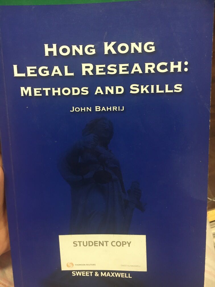 Hong Kong Legal Research: Methods and Skills (John Bahrij), 興趣及遊戲, 書本 & 文具, 書本及雜誌 - 補充練習 - Carousell